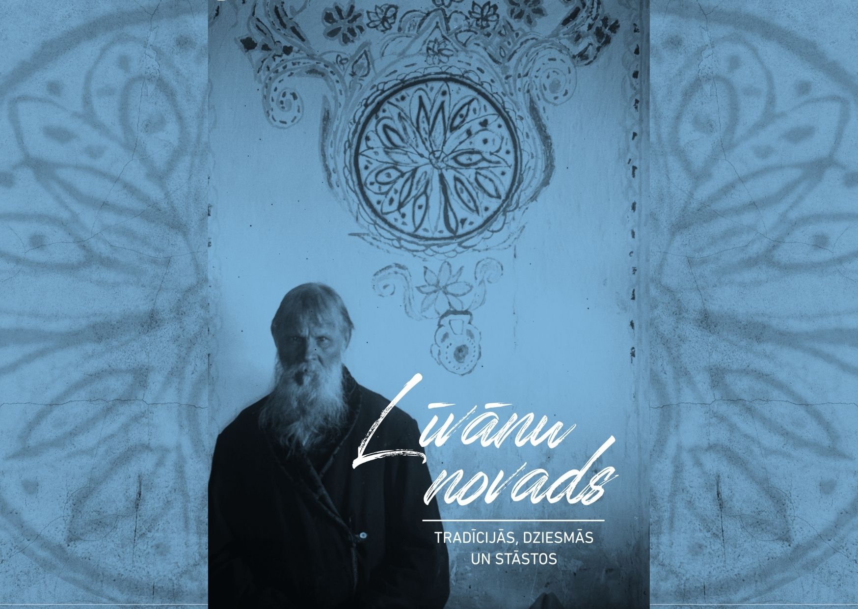 Tiks izdūta Leivuona nūvoda tradicionalajai kulturai veļteita gruomota ...