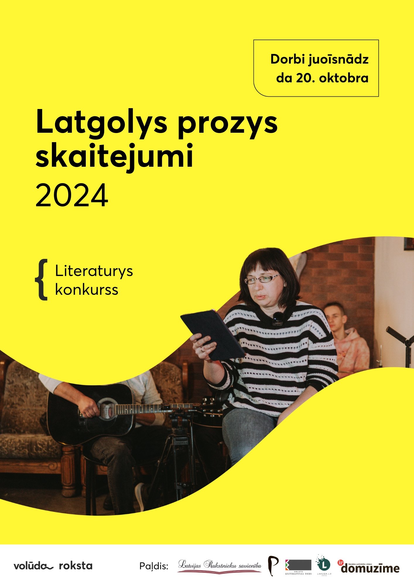 Izsludynuots literaturys konkurss "Latgolys prozys skaitejumi 2024 ...